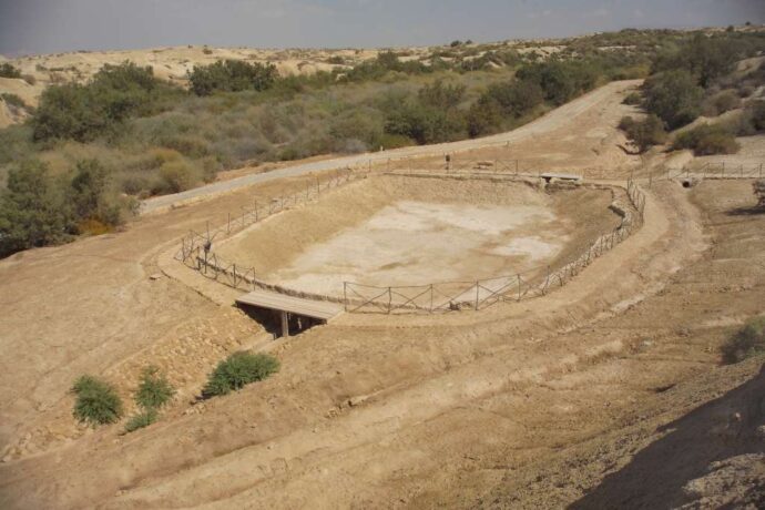 Baptismal Site Jordan River | A Journey of Discovery