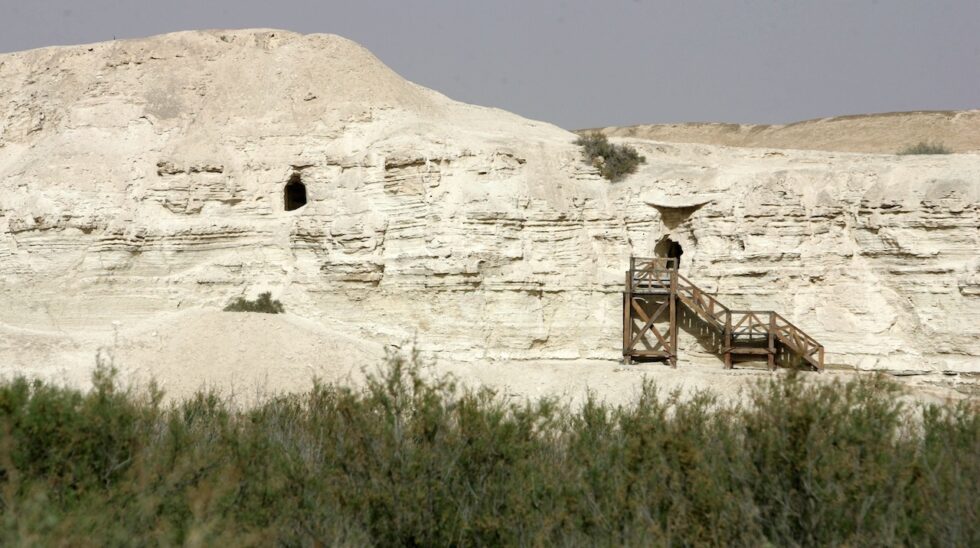 Baptismal Site Jordan River | A Journey of Discovery