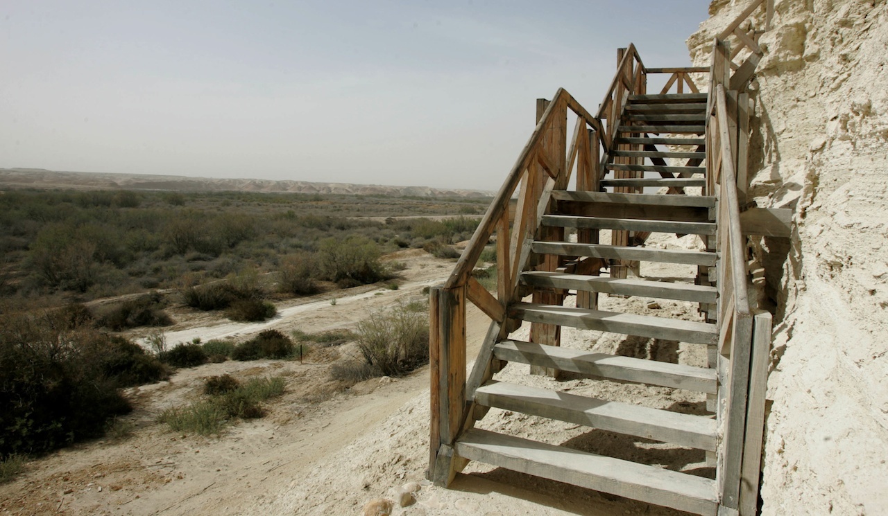 Baptismal Site Jordan River | A Journey of Discovery